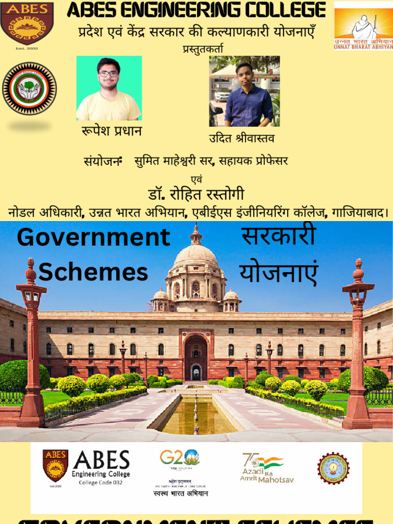 10 Feb. 2024 GOVERNMENT SCHEMES | PDF