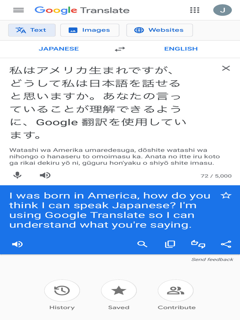 google-translate-pdf