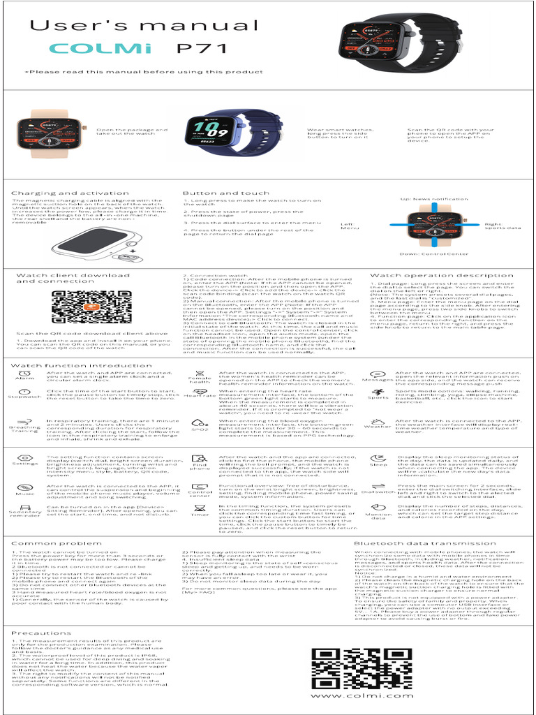 COLMI P71 User Manual - English | PDF