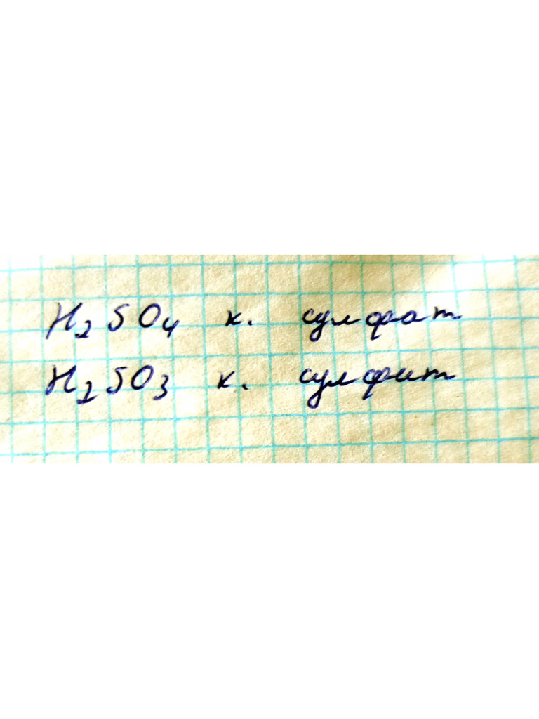 TapScanner 26-03-2024-10 00 | PDF