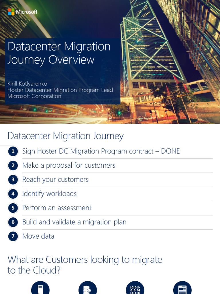 DCM Migration Journey Overview | PDF | Microsoft Azure | Cloud Computing