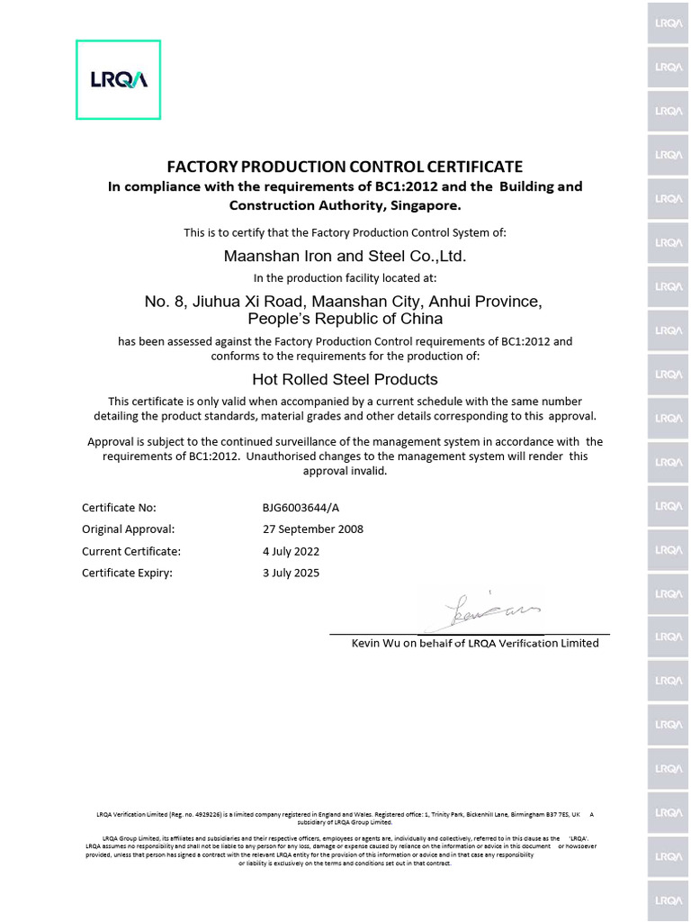 Maanshan Iron & Steel Co., LTD - EXP 26.09.2025 | PDF | Structural ...