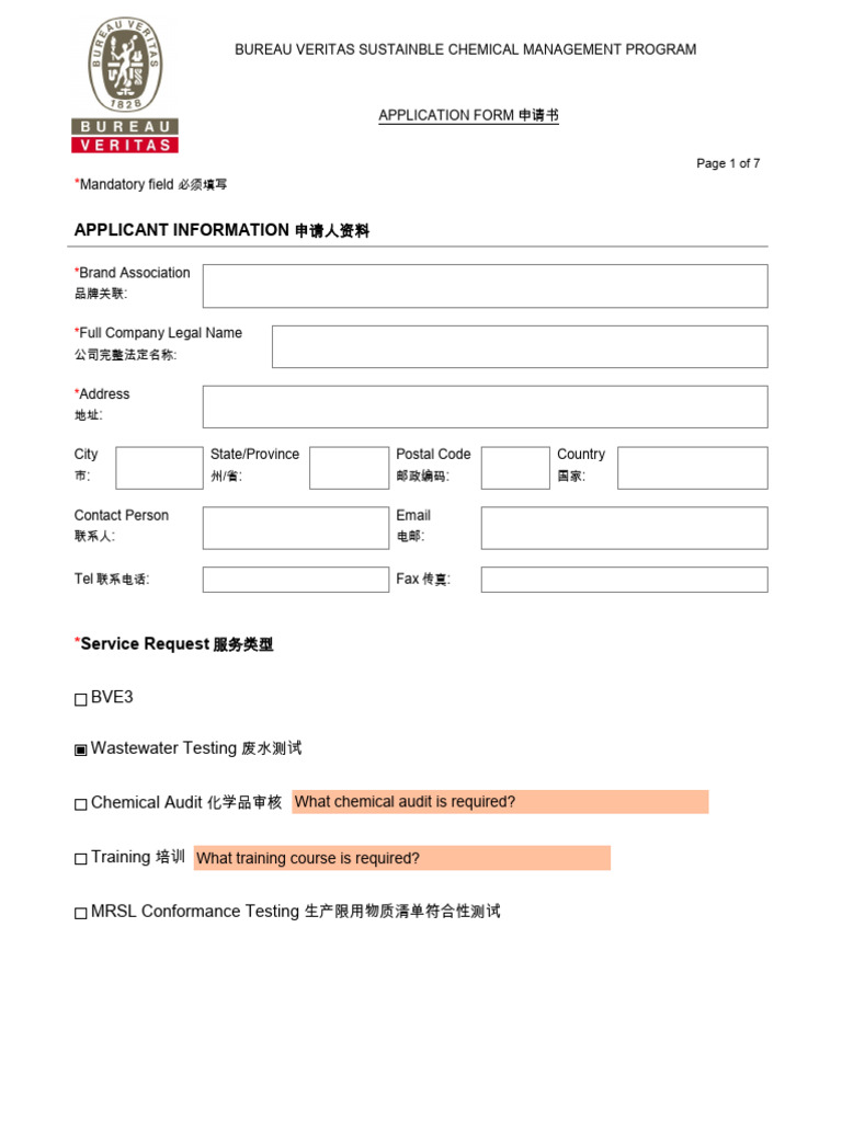 Bureau Veritas Sustainability Service Application Form | PDF | Sewage ...