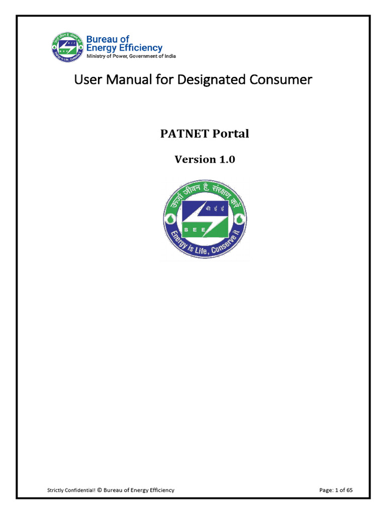 PAT User Manual | PDF | Login | Password