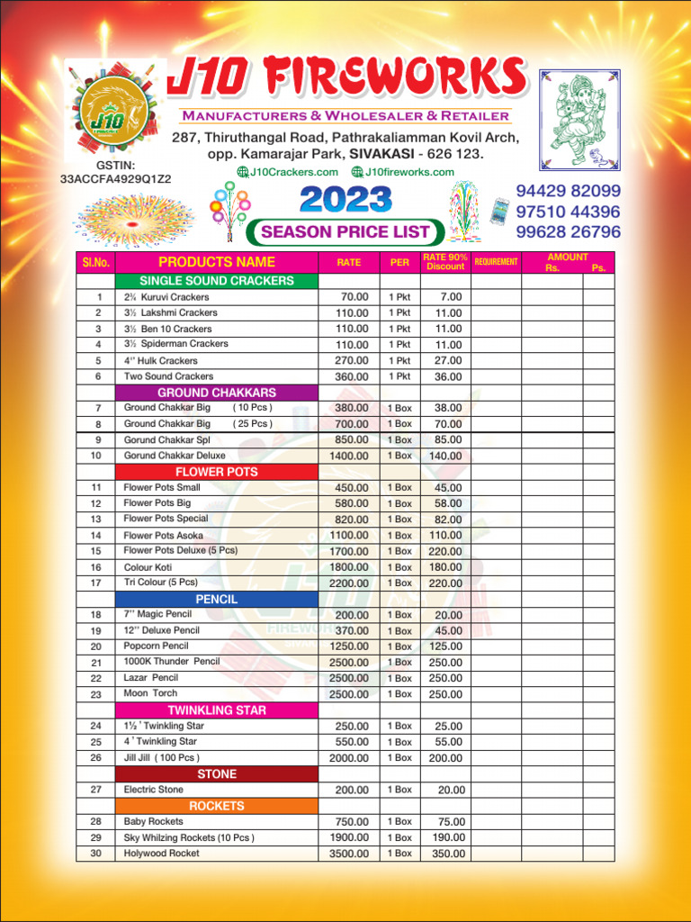 Price List 25.10.2023 | PDF
