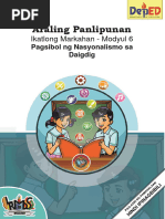 Ap 8 Q3 Module 1-Pag Usbong NG Renaissance | PDF