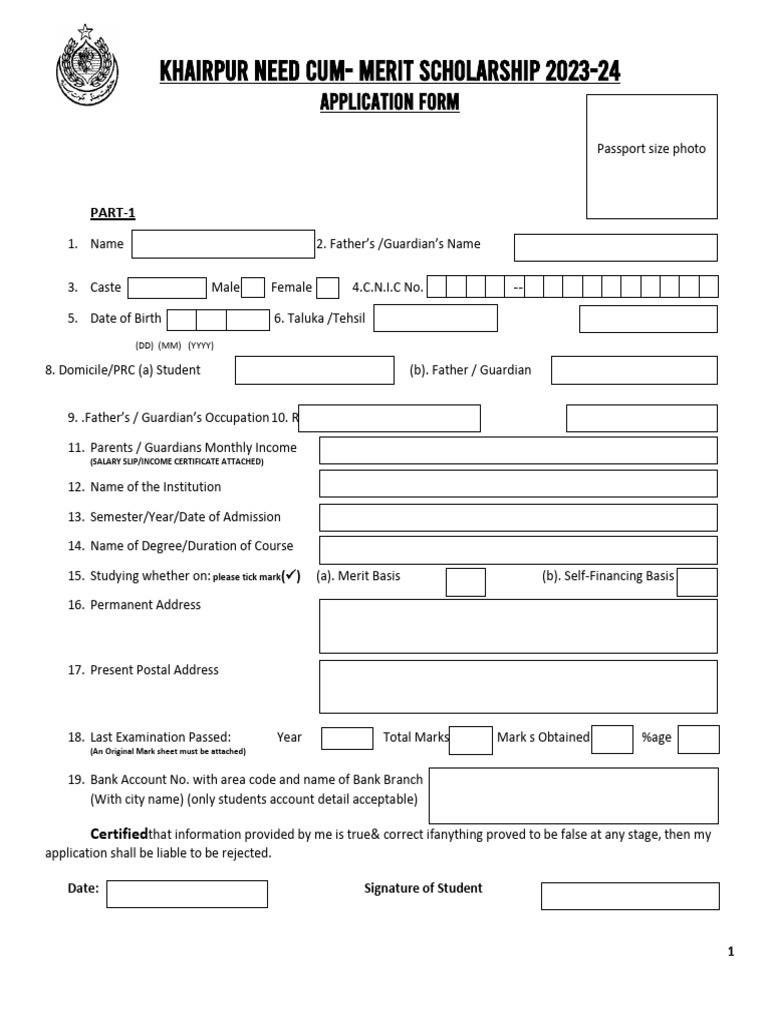 Application Form 2023-24 | PDF