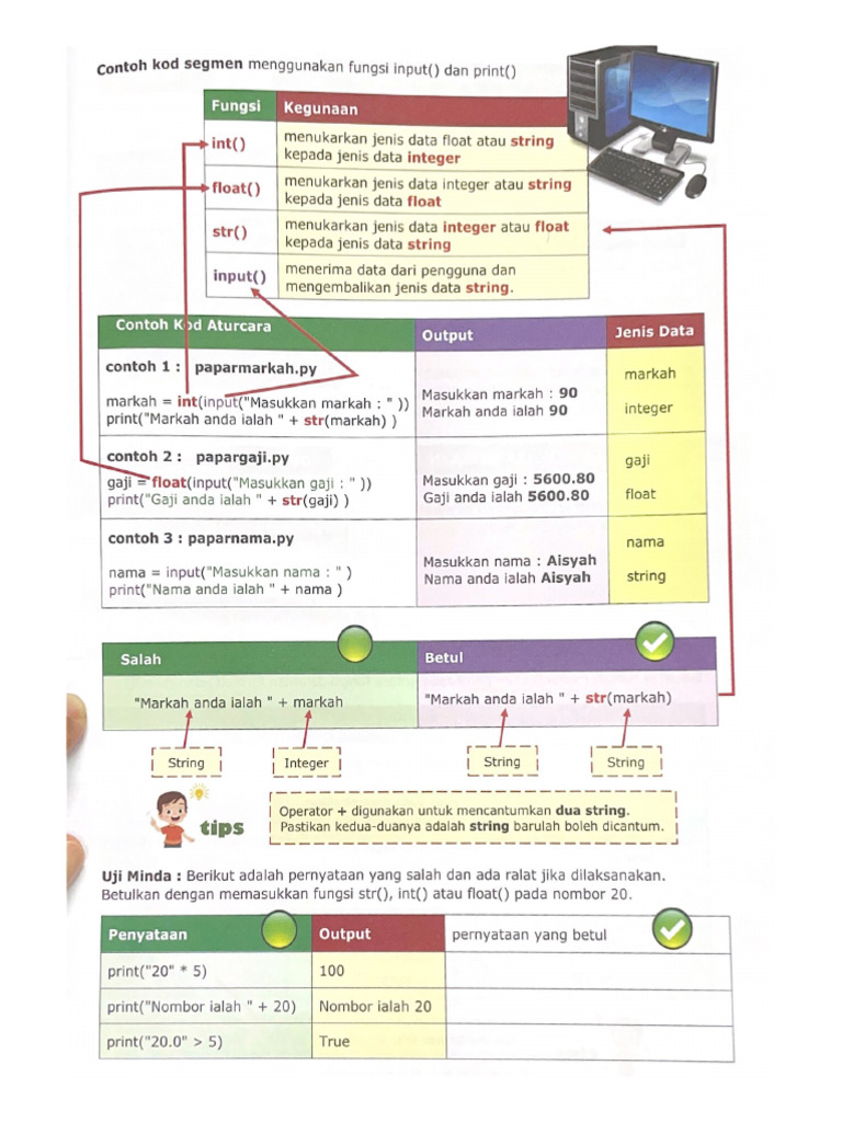 Segmen Menggunakan Fungsi Input Dan Print | PDF