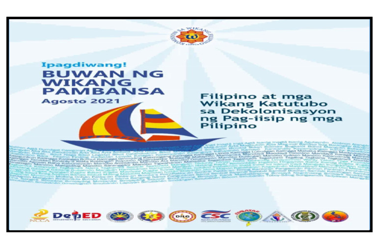 Logo Buwan NG Wika | PDF