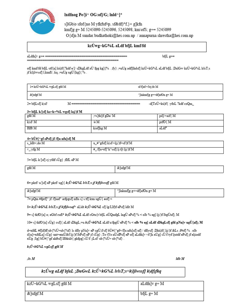 Cattle & Chickens Claim Form | PDF