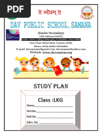 Holiday Homework LKG | PDF | Kindergarten