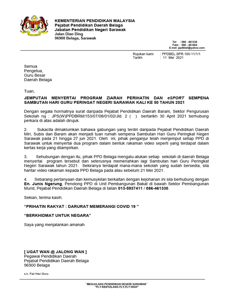 Surat Iringan Jemputan Program Hari Guru Peringkat Negeri 2021 | PDF