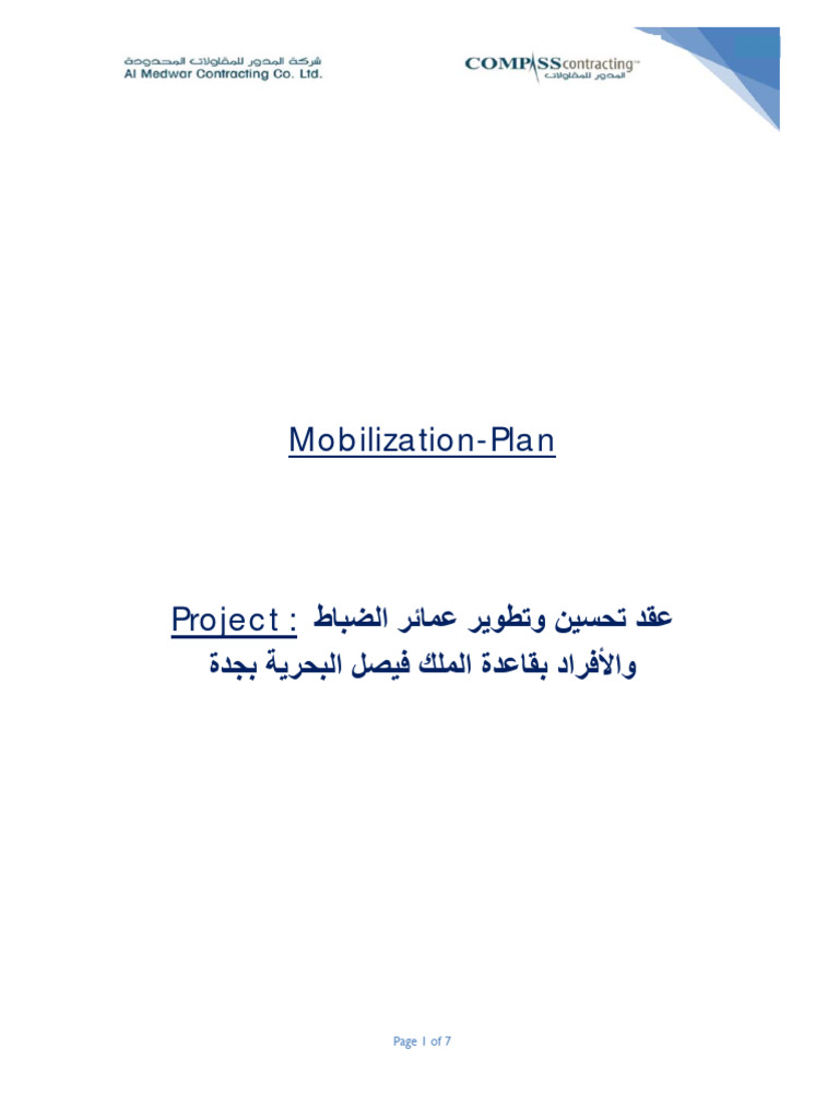 2- Mobilization-Plan | PDF
