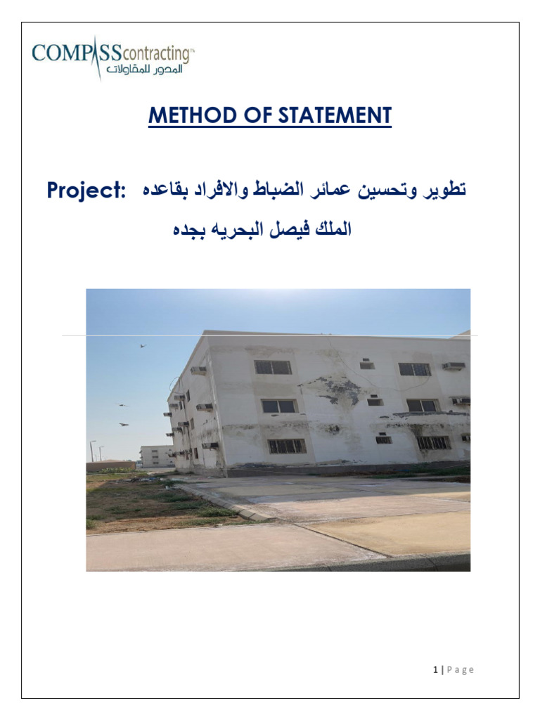1 - Method Statement | PDF | Concrete | Plaster