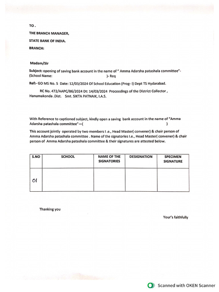 SBI Attestation Form AAP COMMITTEE | PDF
