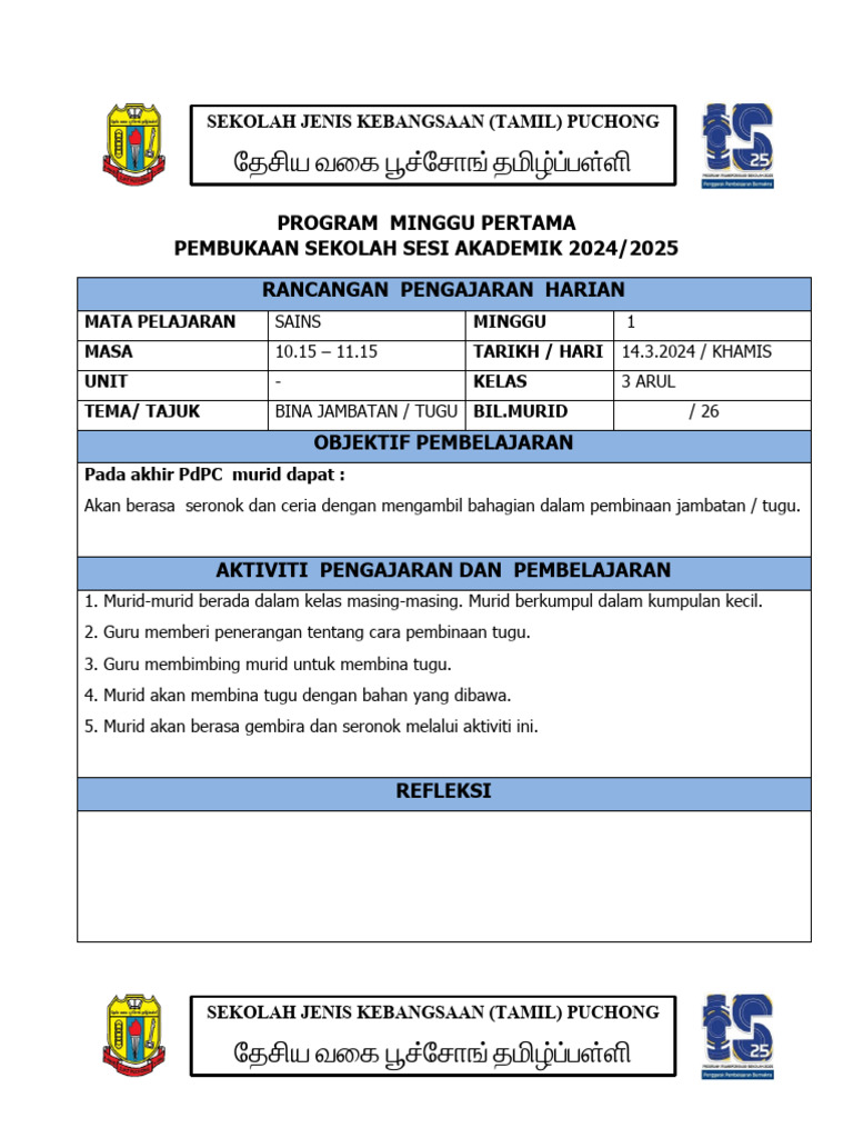 RPH M1 ABC 14 MAC Tahap 1 | PDF