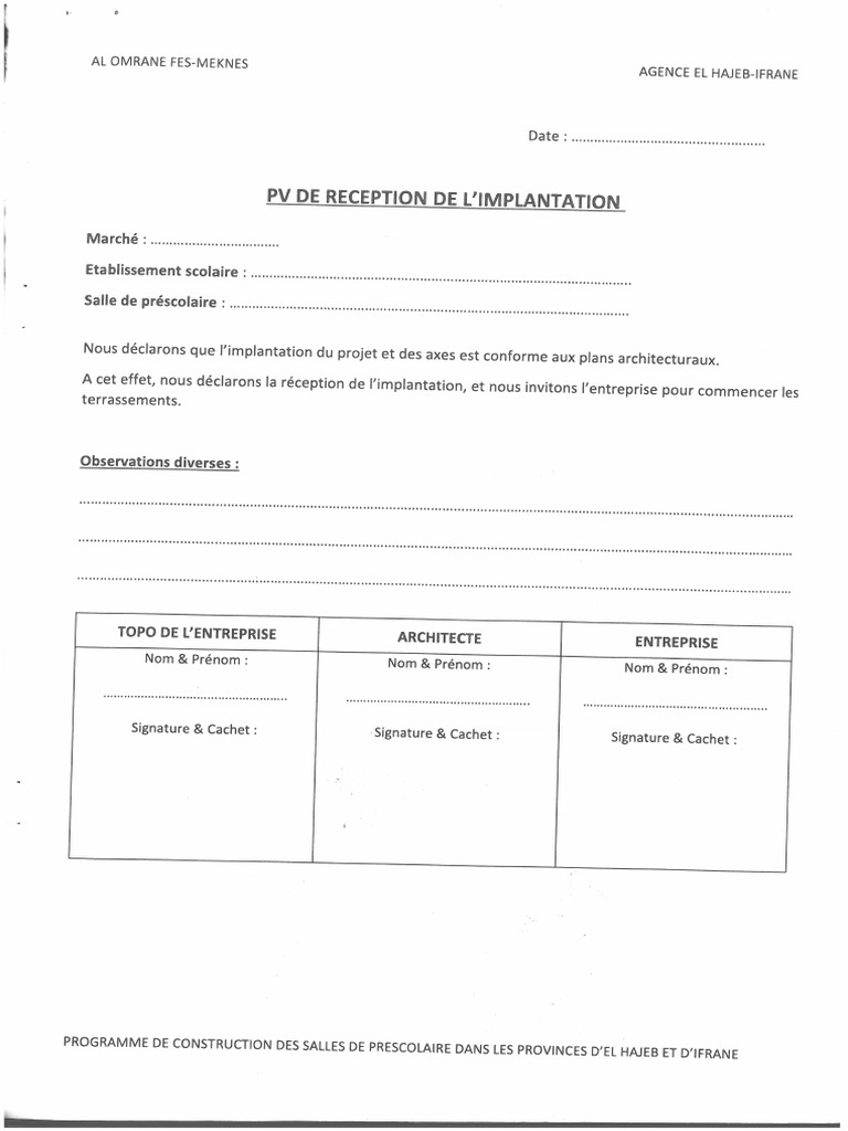 pv de reception | PDF