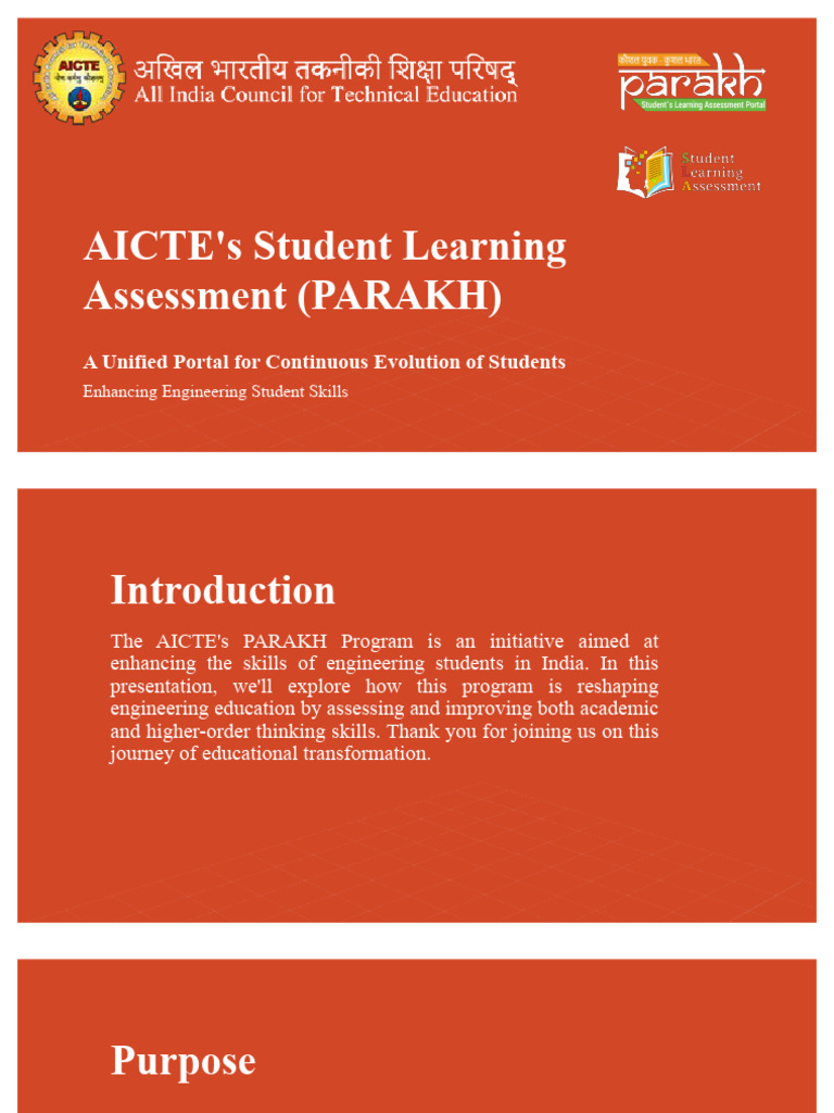 Aicte | PDF | Educational Assessment | Innovation
