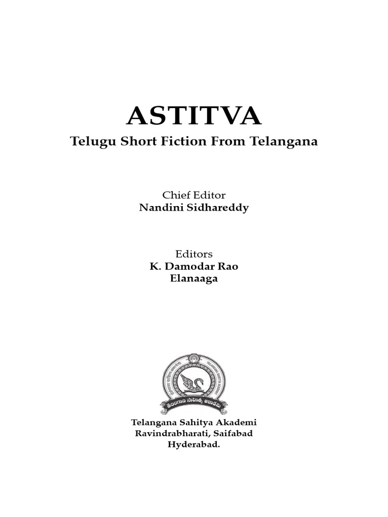 Astitva English | PDF