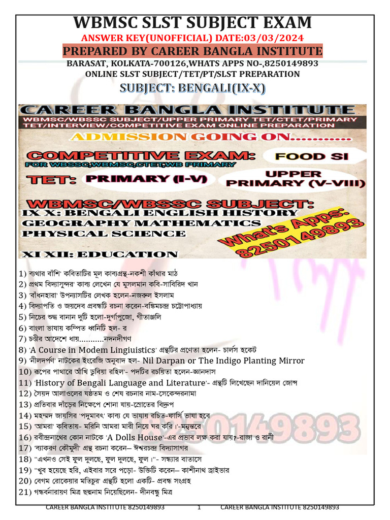WBMSC SLST Bengali Answer Key Unofficial-1 | PDF
