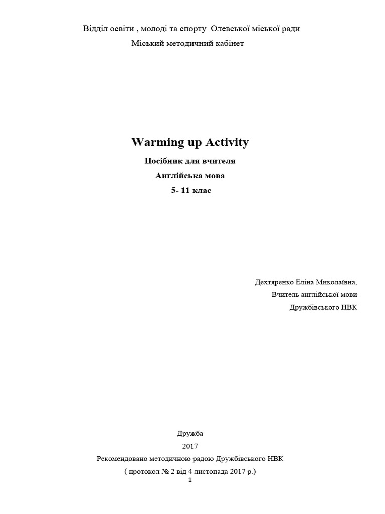 Warming Up Activities | PDF