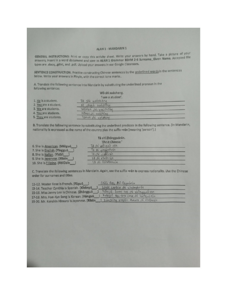 ALAN 1 Grammar BSHM 1-6 | PDF