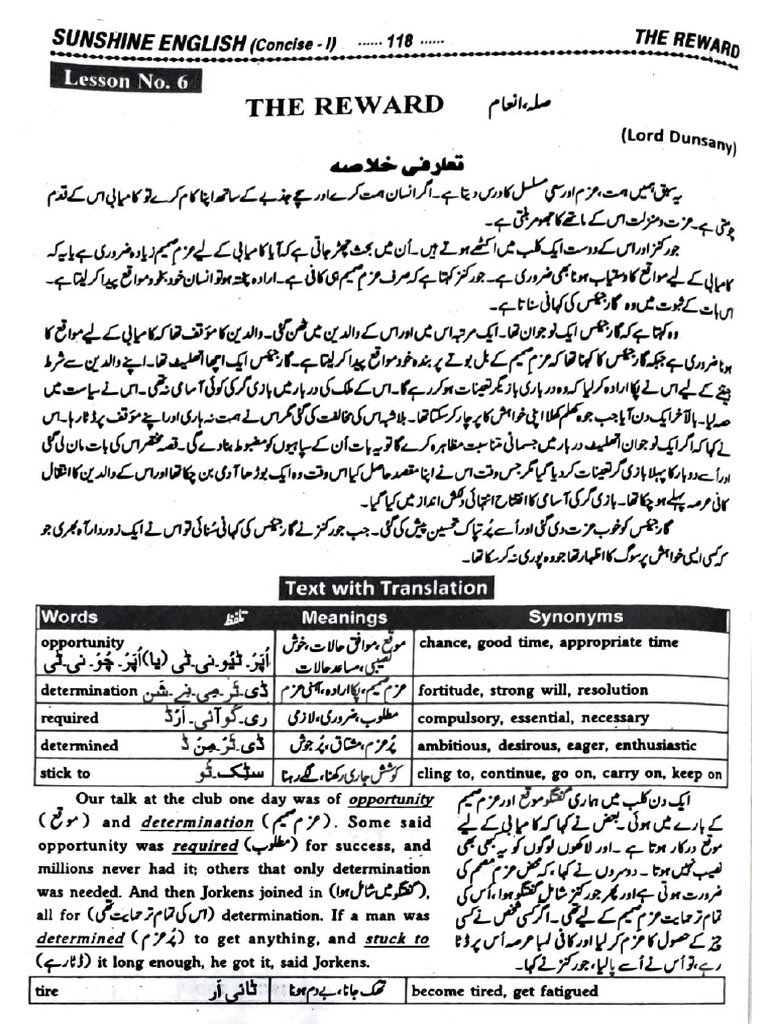 1st English Lesson 6-7 - Compressed | PDF
