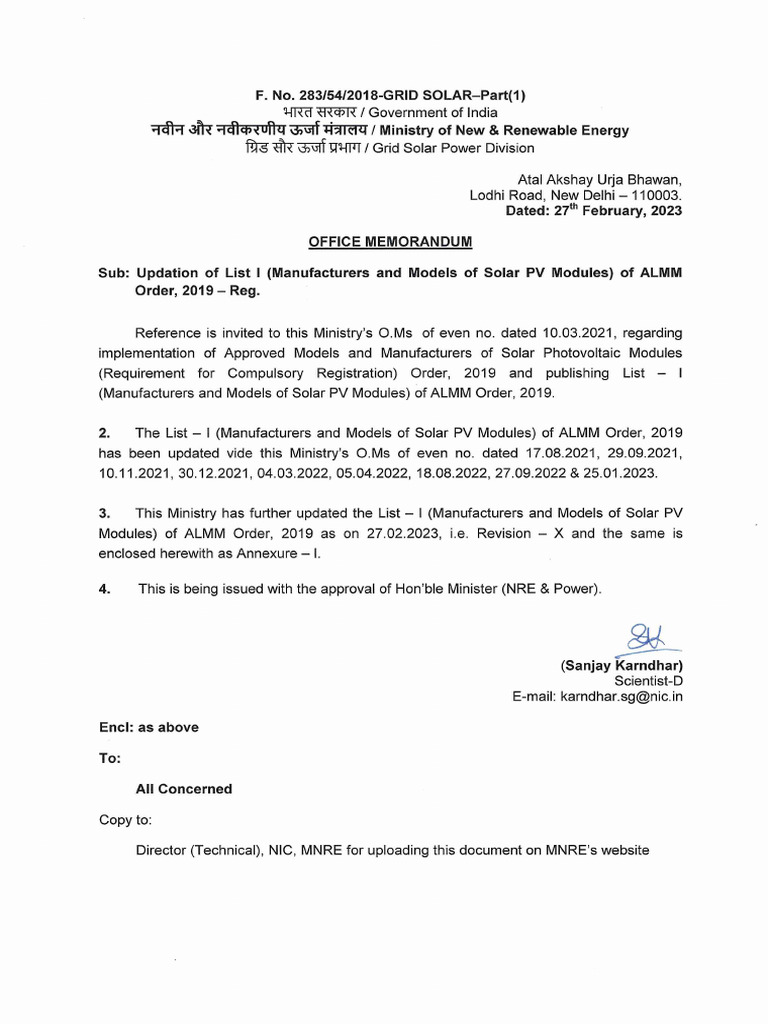ALMM For Solar PV Module | PDF | Solar Power | Photovoltaics