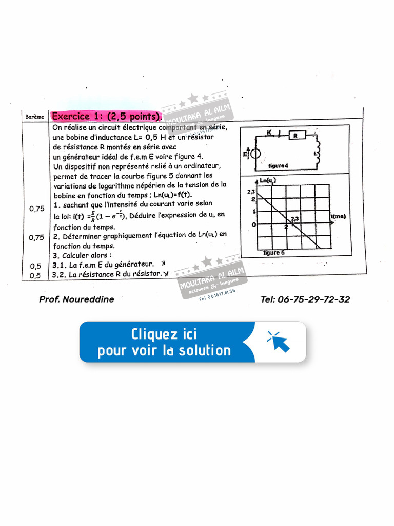 RL - Exercice 1 | PDF