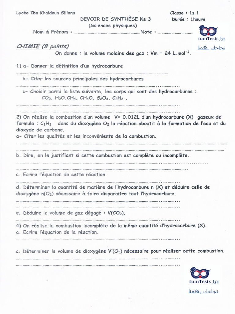 Devoir de Synthese N3-1ere Annee Secondaire-Physique - Lycee Ibn Khaldoun Siliana | PDF