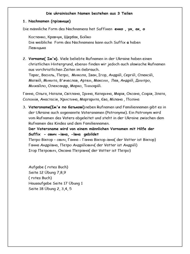 Lektion 4 Und 5 Namen Pronommen Geschlecht Schule Familie | PDF