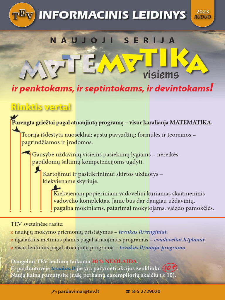 2023 INFO Ruduo | PDF