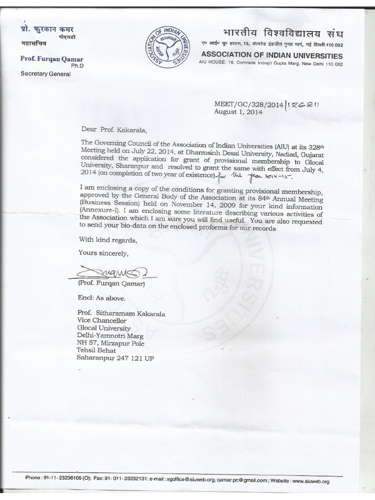 AIU Letter | PDF