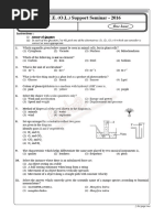Royal College Term Test Papers | PDF
