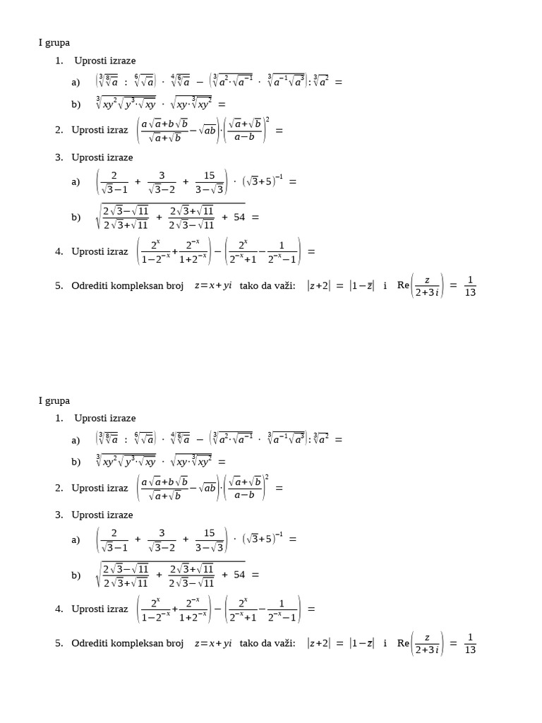 Pismeni 1 2021-22 | PDF