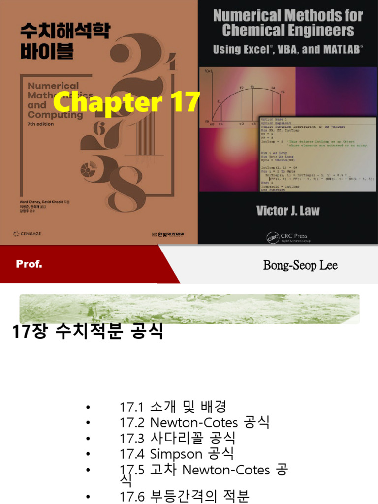 Numerical Analysis-Chapter 17 | PDF