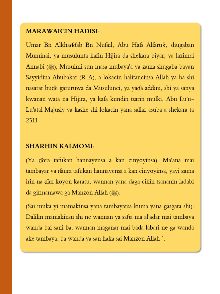 Darasi Na 2 Maddar Hadisi - Shkh. Sani Ahmad | PDF
