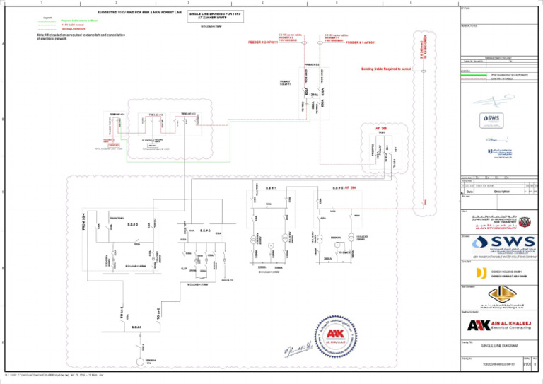 Single Line Diagram Stamp - Page-0001 | PDF