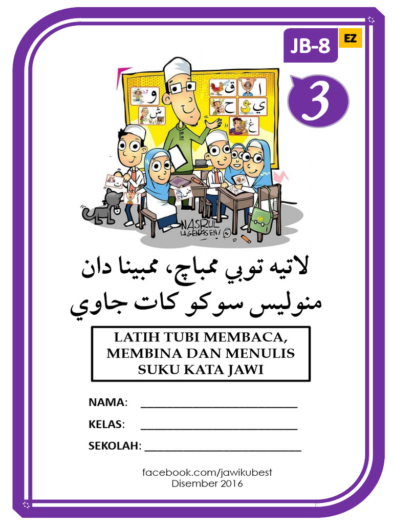 JB-8 03 Latih Tubi Membaca, Membina Dan Menulis Suku Kata Jawi | PDF