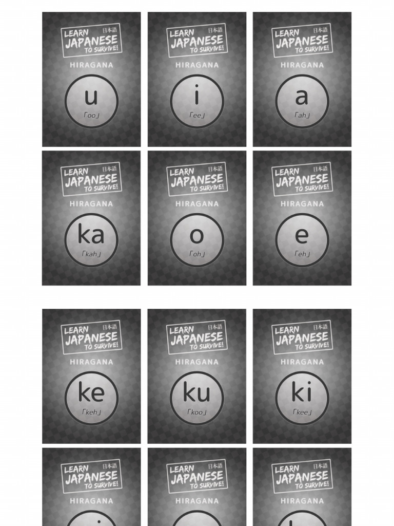 Hiragana Cards BACK | PDF