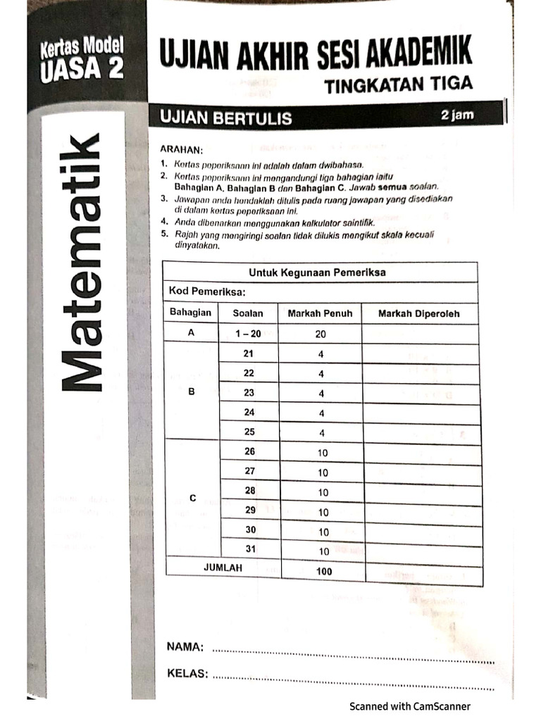 T3 Uasa Model 2 | PDF