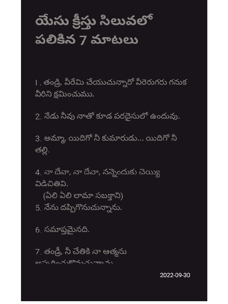 PDF Gallery_20240326_210550 | PDF