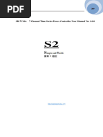 FinDES - System Installation Guide | PDF | Installation (Computer Programs) | Software Engineering