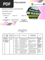 Science Textbook Form 1 | PDF