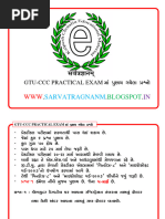 Marathi Typing | PDF