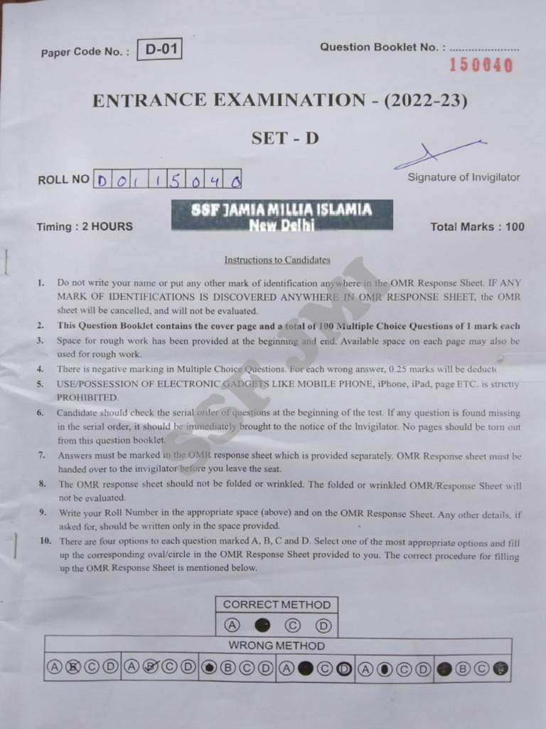 Dip in Engg 2022 - SSF JMI | PDF