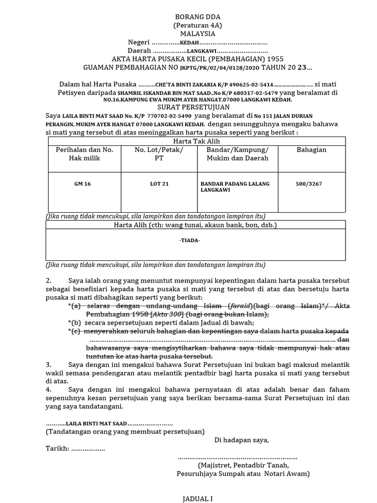 Borang Dda Teh La | PDF