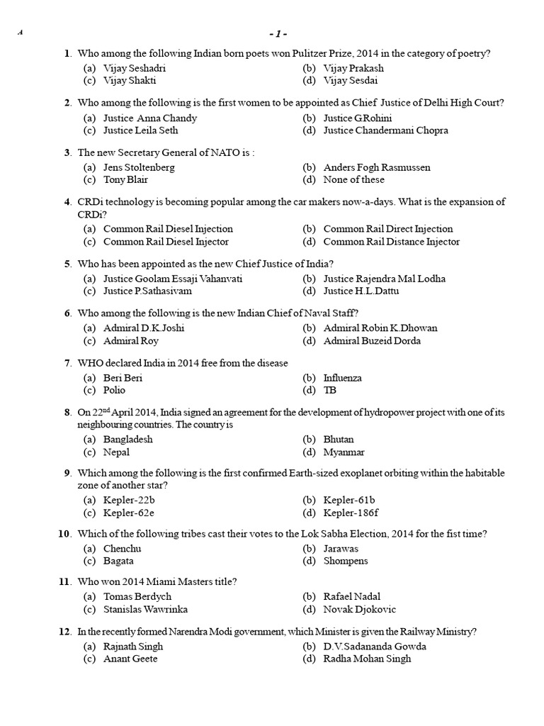 Mcs Combined 2014 Preliminary Exam Paper I | PDF | Veto