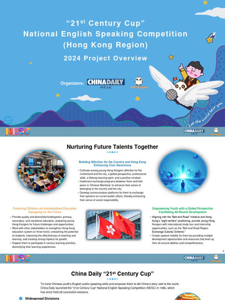 "21st Century Cup" NESC (HK Region) 2024 Project Overview | PDF | We Chat | Media (Communication)