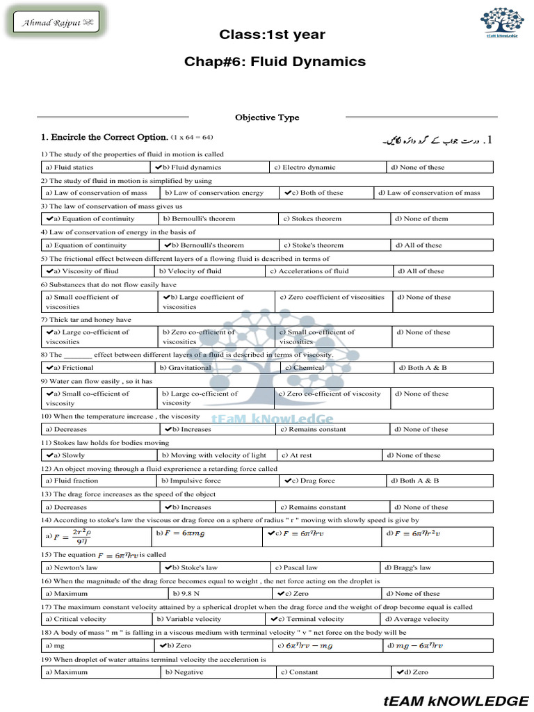 Fluid Dynamics MCQs for 1st Year Physics | PDF | Fluid Dynamics | Drag ...